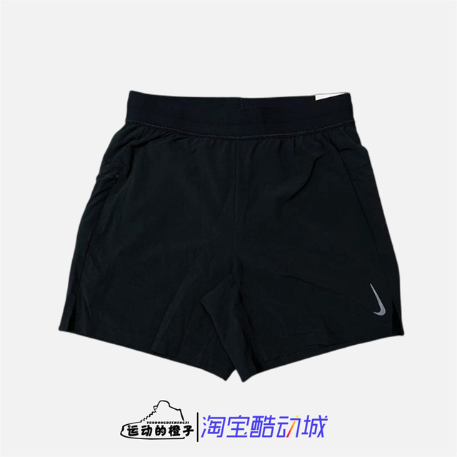 Nike/Nike men's sports running training fitness quick-drying breathable ...
