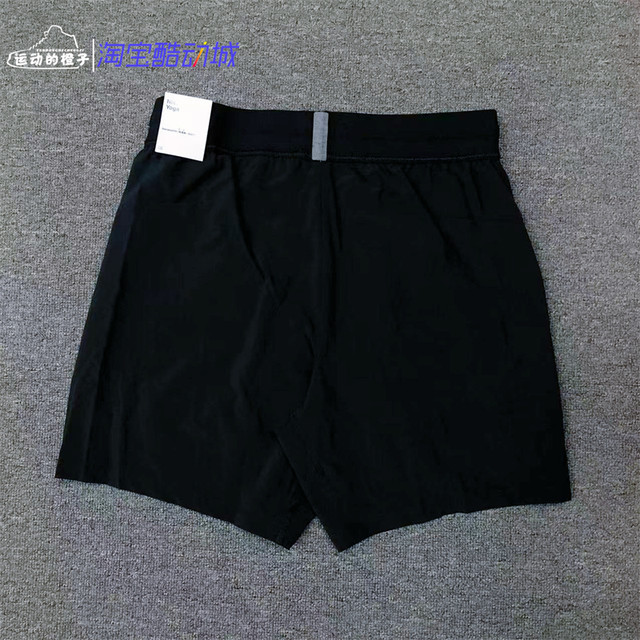 Nike/Nike men's sports running training fitness quick-drying breathable ...