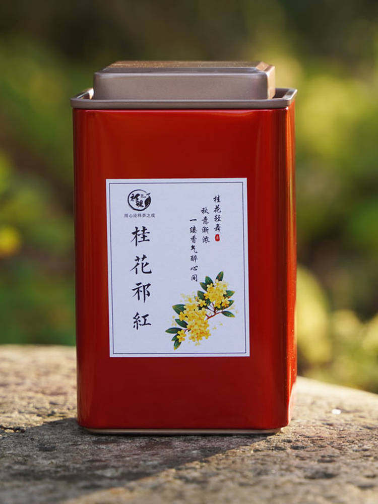 Qi Hun Keemun Black Tea with Osmanthus - Floral & Fruity Aroma