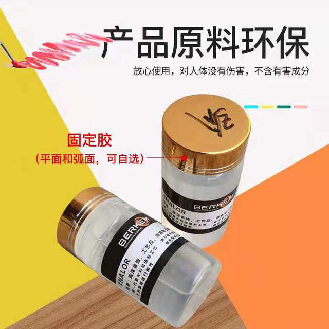 Low-Temperature Enamel, Cold Enamel Glaze, Jewelry Handmade Raw ...