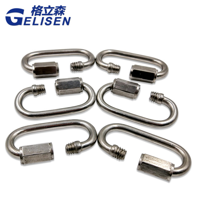 304 stainless steel quick-connect ring connecting ring runway buckle ...