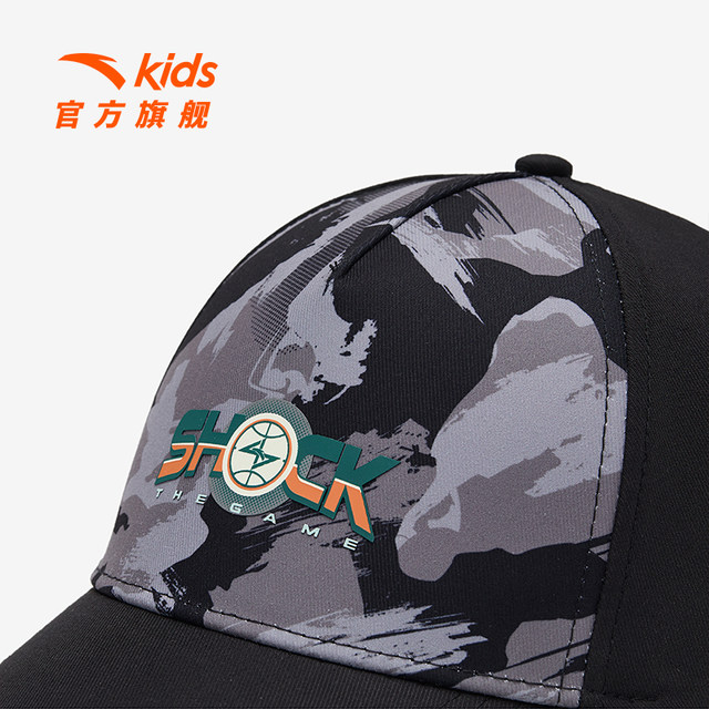Anta children's hat autumn and winter 2024 new outdoor boy baseball cap