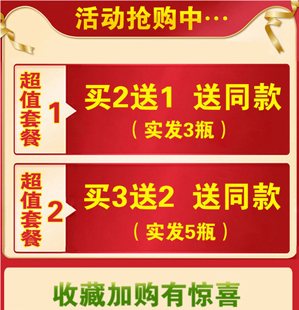 Sibao Tablets Pure Sibao Powder Pressed Tablets Authentic Dendrobium ...