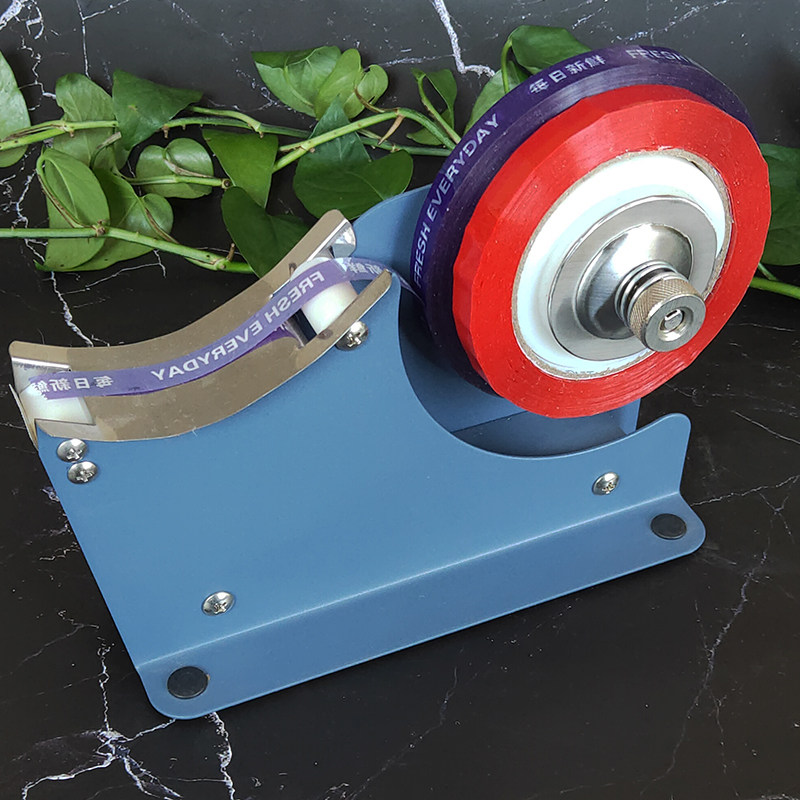 Supermarket Special Vegetable Binding Machine Tape Binding Machine ...