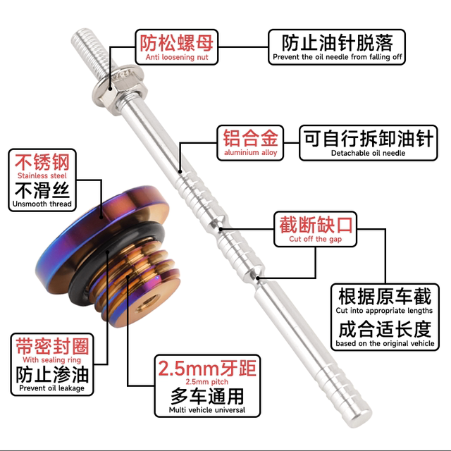 Suitable for Guangyang rowing 250/300/400CT250 curve lover like ...