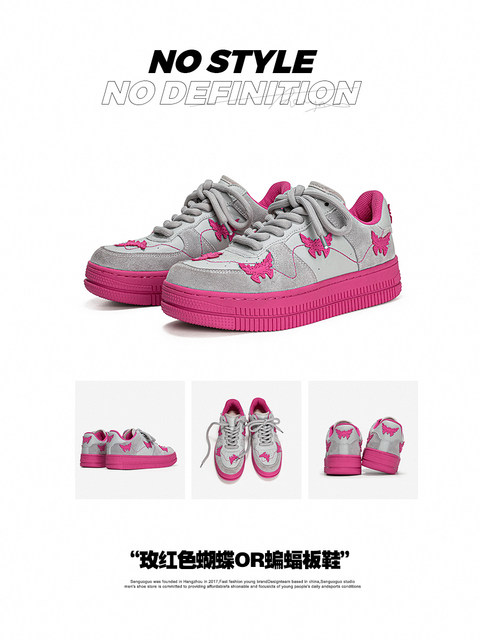 Mori Rose Red Butterfly OR Bat Board Shoes Male Various Ins Tide Autumn ...