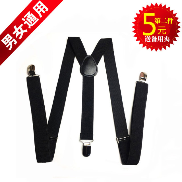 Men's and women's straps, overalls, elastic webbing straps, British ...