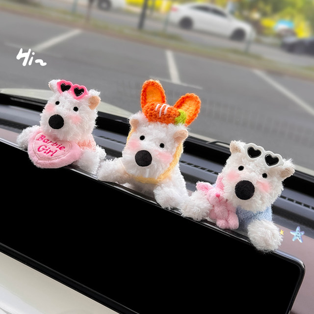 West Highland Car Ornaments, Car Interior Decorations, Dashboard Screen ...