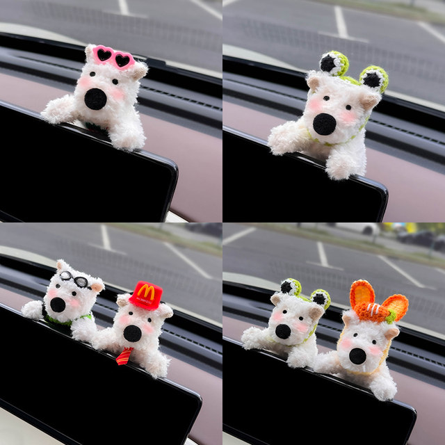 West Highland Car Ornaments, Car Interior Decorations, Dashboard Screen ...