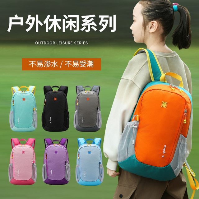 Children's outdoor backpack waterproof research travel sports sports ...