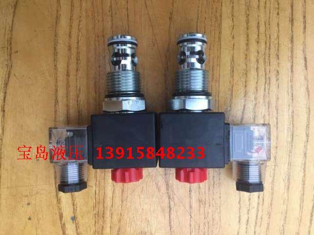WINNER hydraulic threaded Cartridge valve EP12W2A01N05 vulcanizing machine hydraulic Cartridge ...