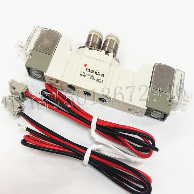 SMC original Import solenoid valve SY3320-5LZD-C6/C4/M5 double head control valve small ...