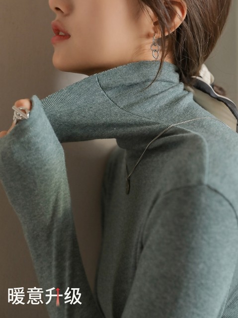 Imitation of cashmere high -necked bottom shirt women in autumn and ...
