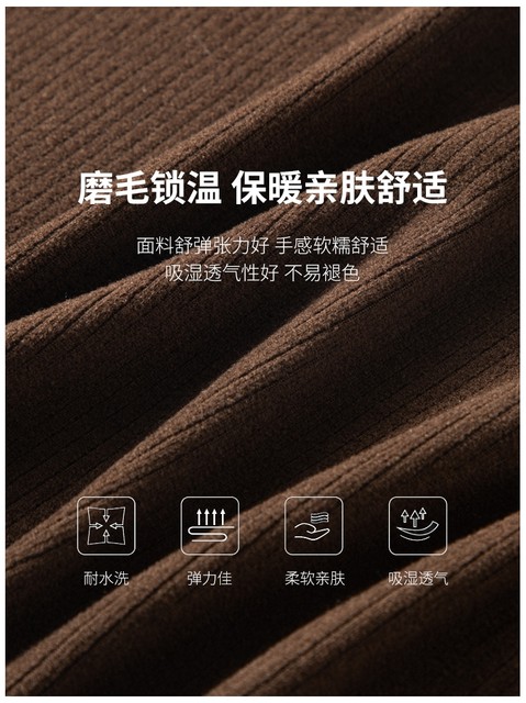 New arrival velvet black semi-high collar base shirt Women's silm inner ...