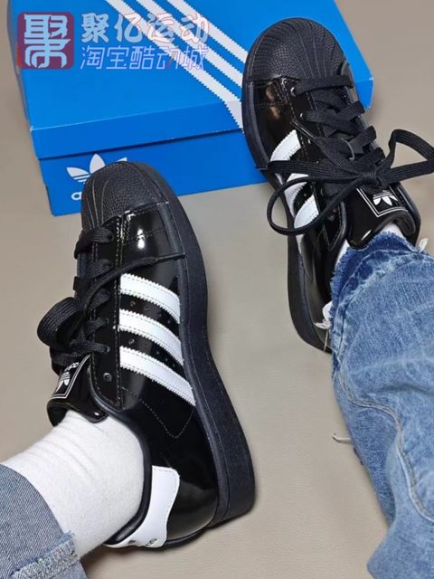 Adidas Clover Men's and Women's Shoes SUPERSTAR Patent Leather Shell ...