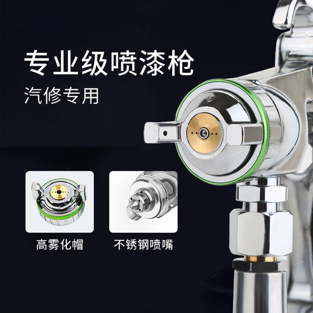 W-71-77 paint spray gun pneumatic upper and lower pot furniture topcoat ...