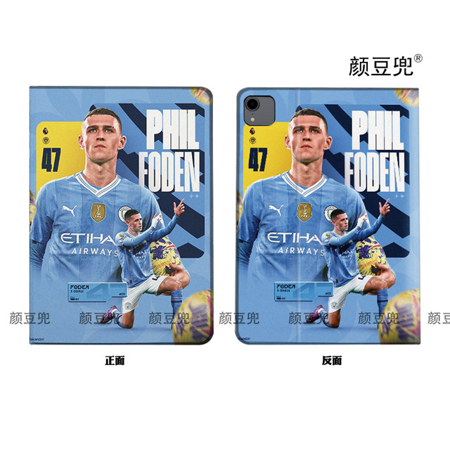 ipad78910.2 is suitable for matepadpro11 Xiaomi 6pro Huawei 11.5 Phil ...