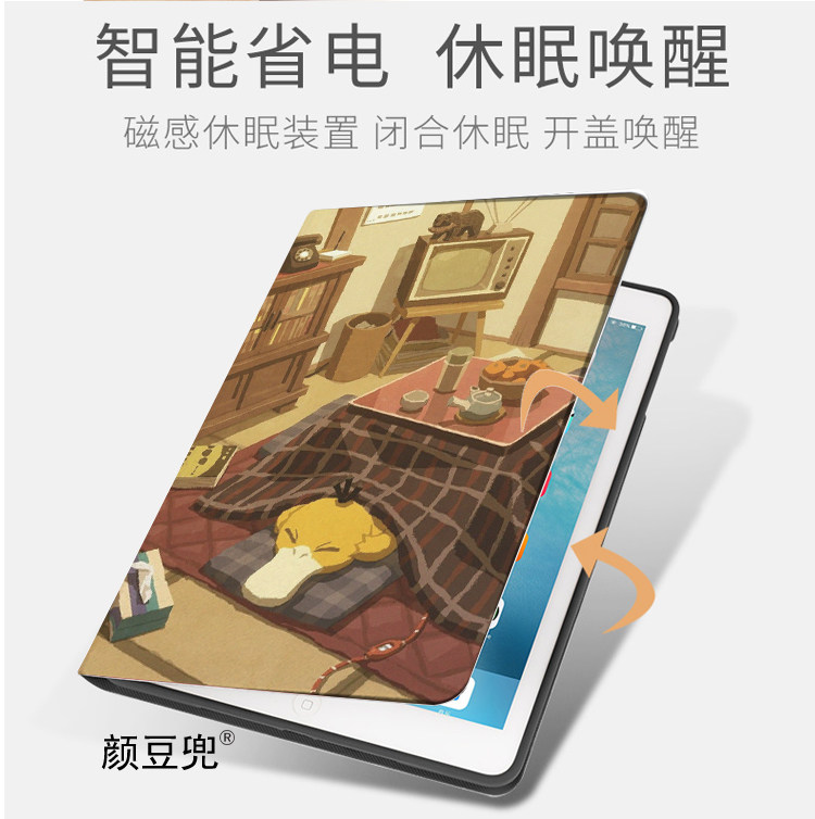 Keada Pokémon Anime Around Air4/510.9 protective cover MINI6 10th ...