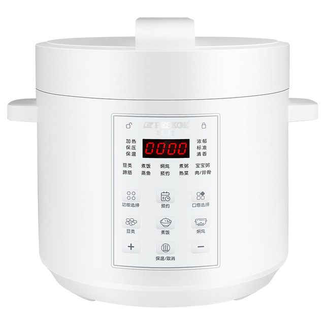 High-end intelligent electric pressure cooker 3L small household 1-2-3 ...