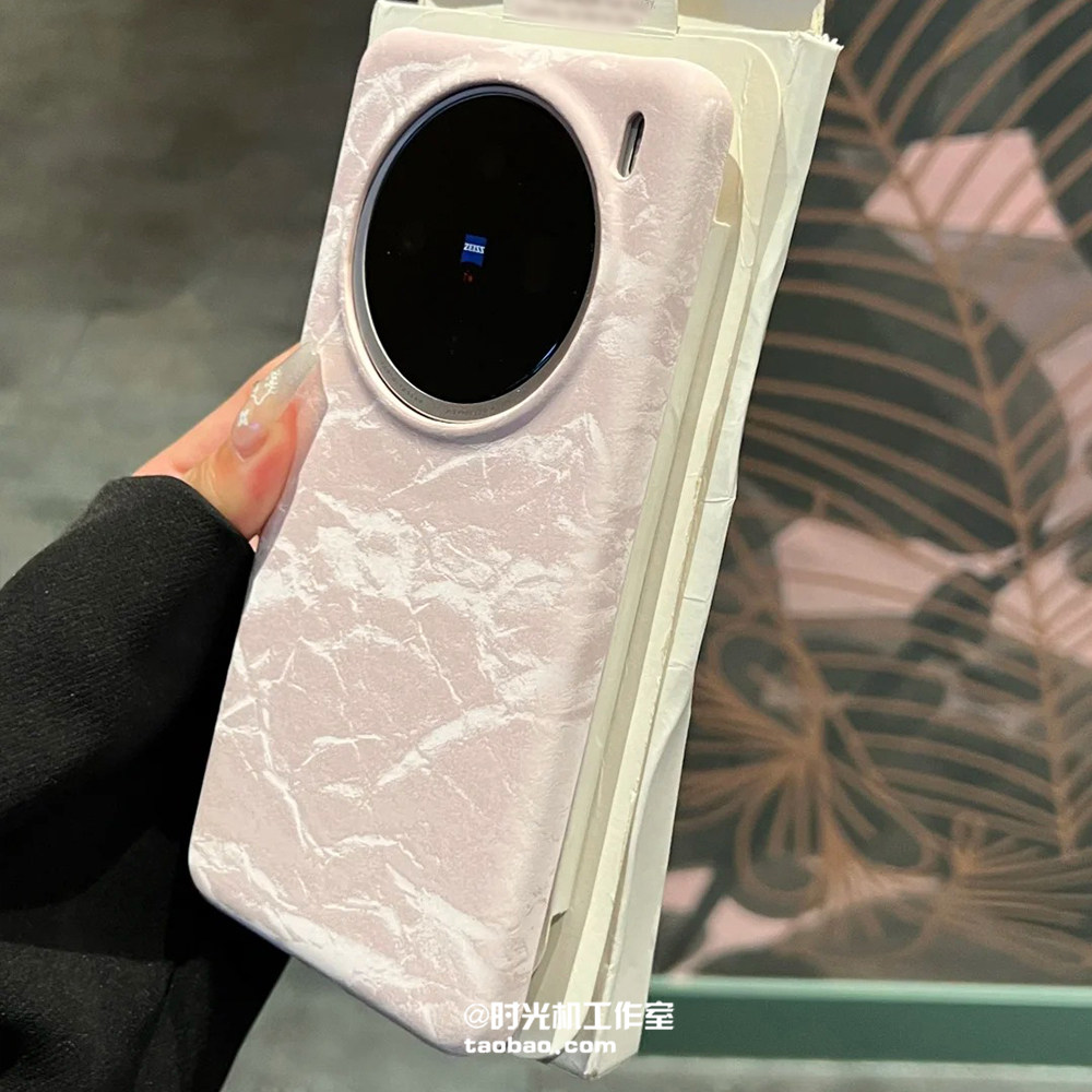 Sakura fan velvet shell suitable for vivoX200 mobile phone case