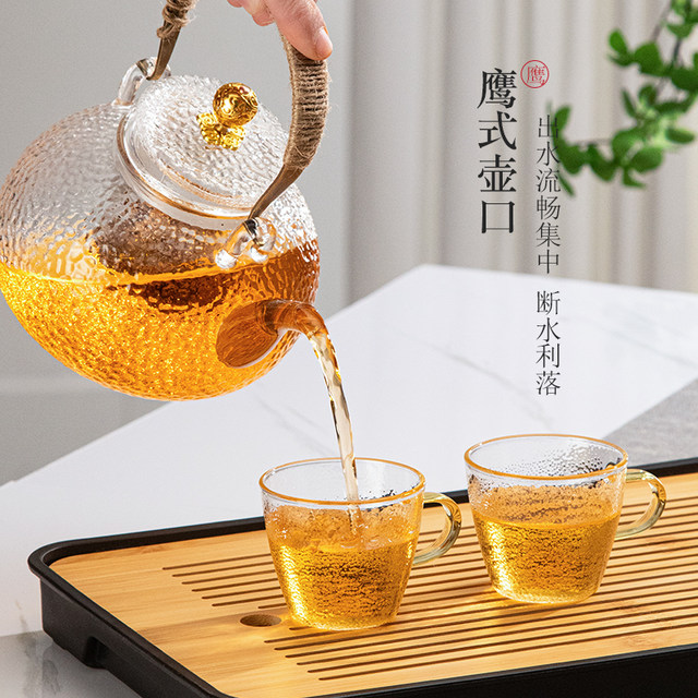 Glass teapot for making tea, household high-temperature resistant ...