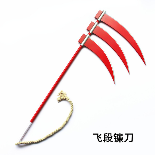 Naruto Akatsuki Organization Resonance Flying Sickle Weapon - Cosplay ...