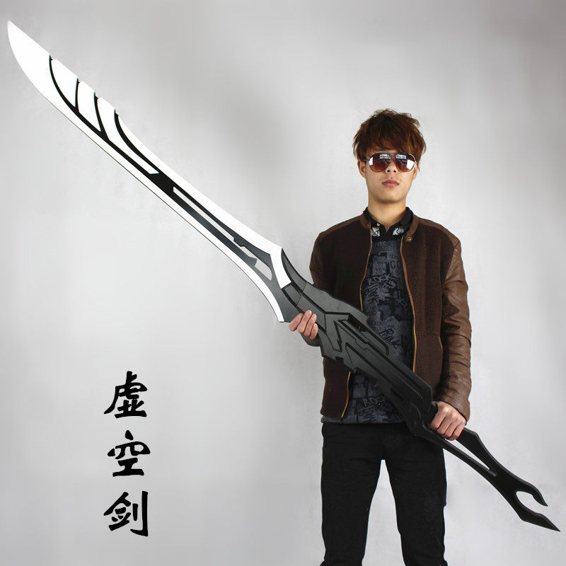 Guilty Crown Void Sword Sakura Manji Pray Weapon Sword Cosplay Props ...