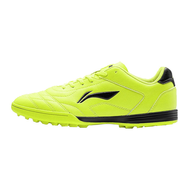 Li Ning football shoes men and women genuine adult primary school boys ...