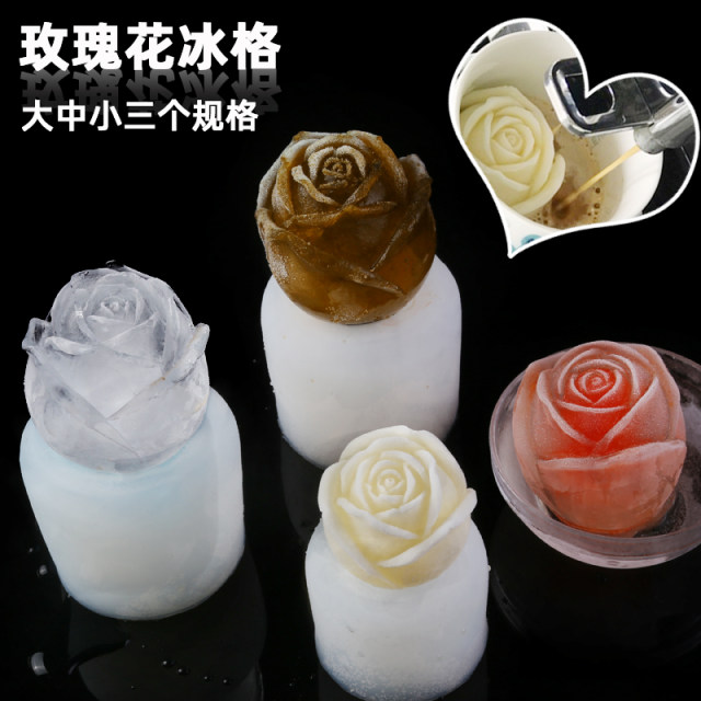 Refrigerator ice cube box bar ice box rose shape ice tray ice cube mold ...