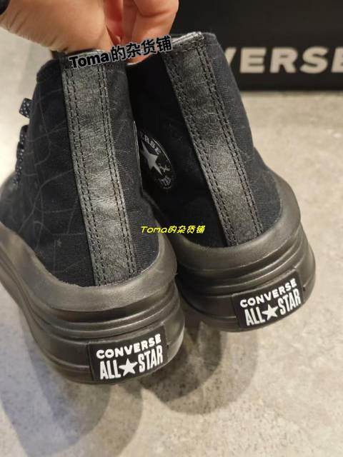 Converse Converse 2024 Winter All Star Yun Duo thick bottom increase ...