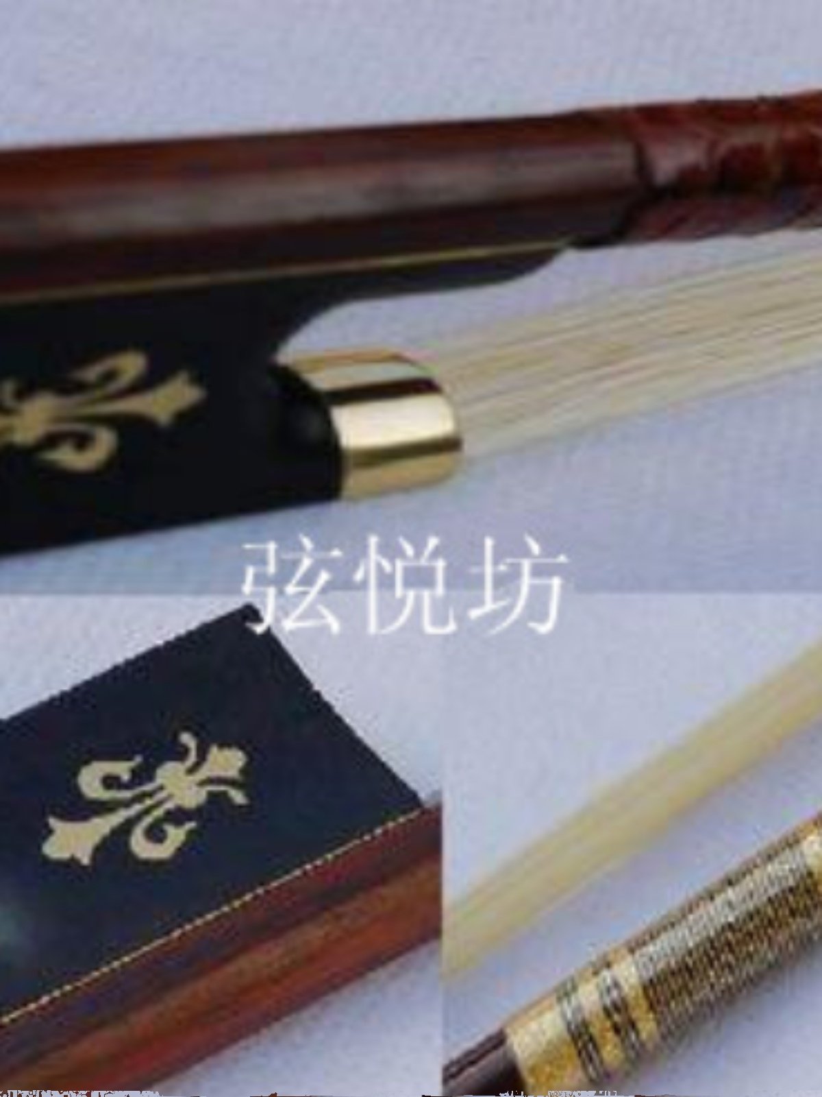 Arco per Violino, Viola, Cello e Contrabbasso Wei Olin - Livello Intermedio