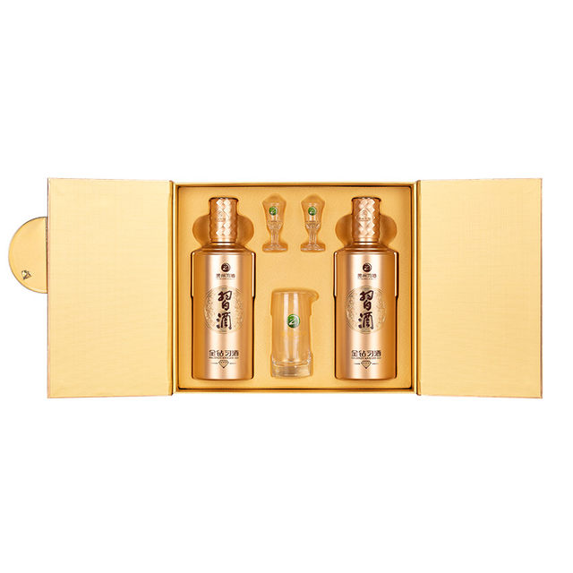 53 Golden Diamond Xi Jiu Gift Box (Double Bottle) _500ml2 Bottle Sauce Fragrant White Wine