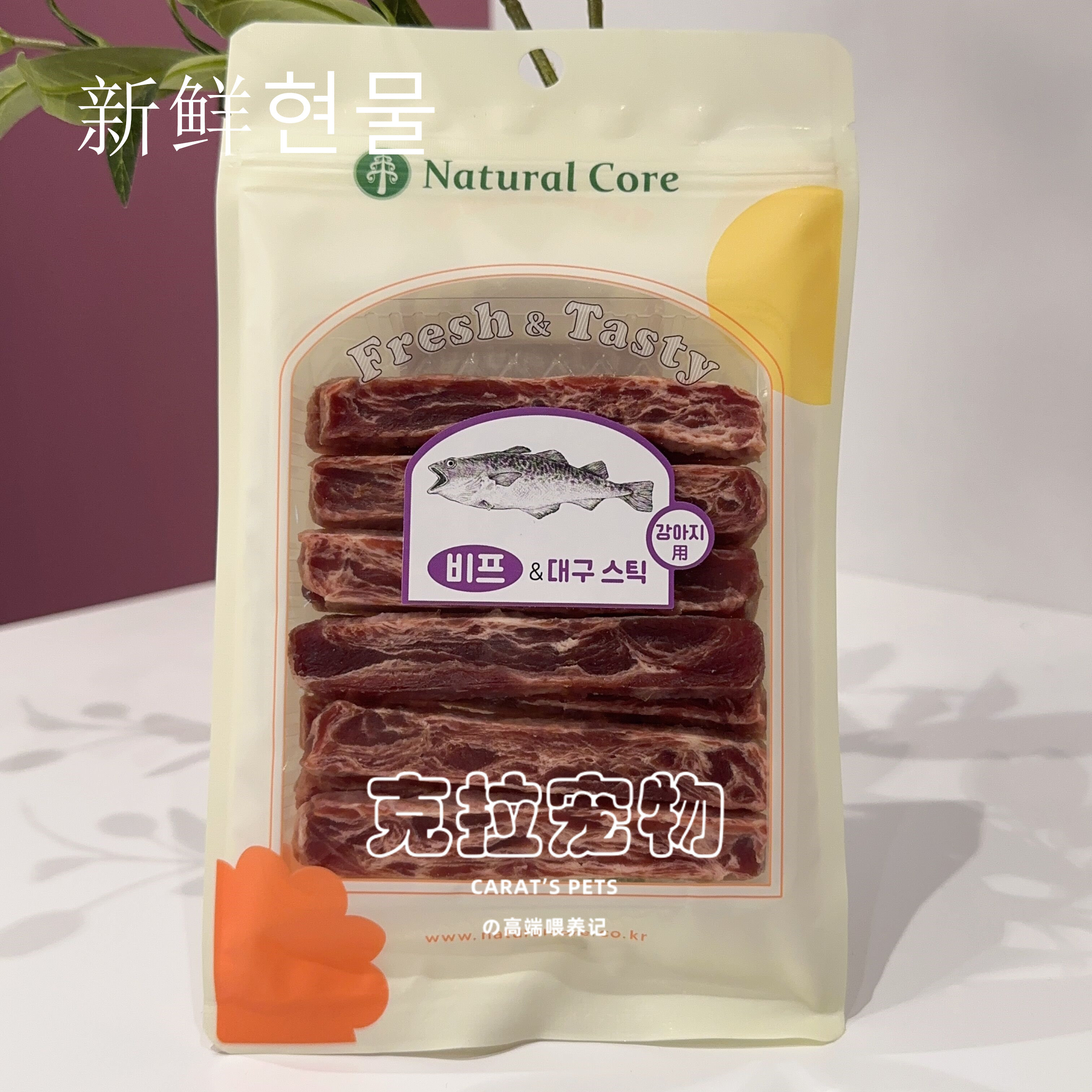 Carat Pet Spot NaturalCore Dog Snacks Cod Strips Chicken Beef Strips ...