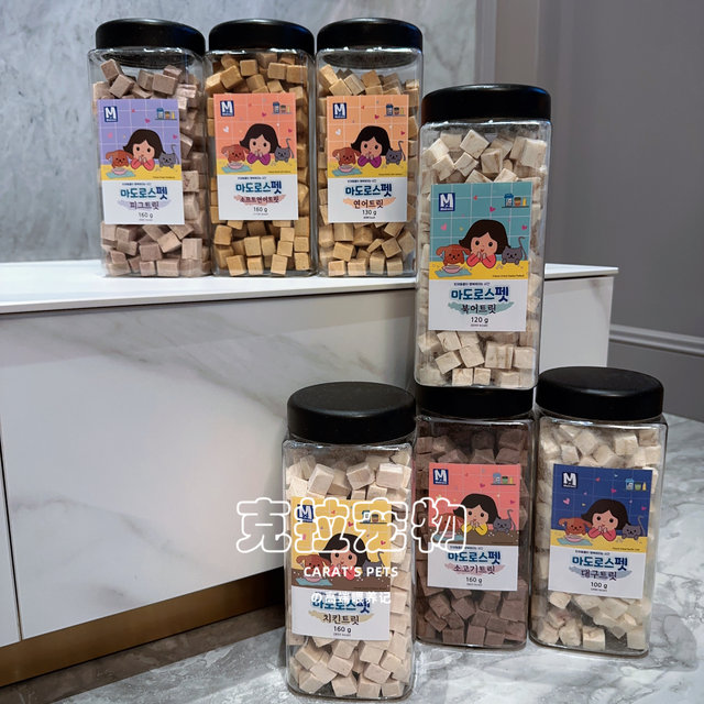 Spot special offer Korean Matroos pet freeze-dried chicken, duck, fish ...