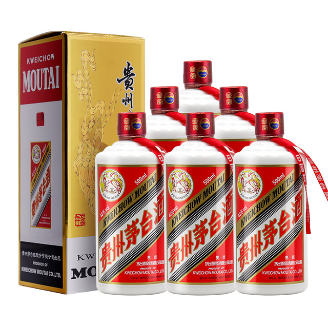 Kweichow Moutai 43% Feitian Moutai 500ml*6 full box of Kweichow Moutai ...
