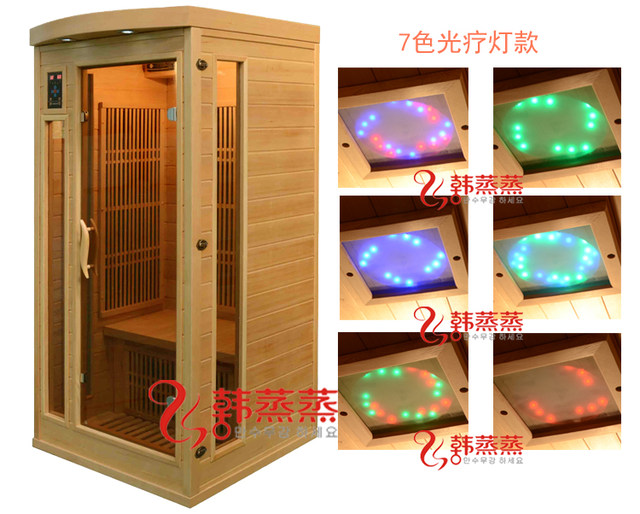 Household single-person steam room detoxification biological spectrum ...