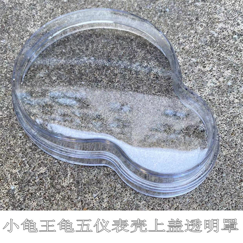 Electric vehicle turtle five -coded shell shells, pedal car, small ...