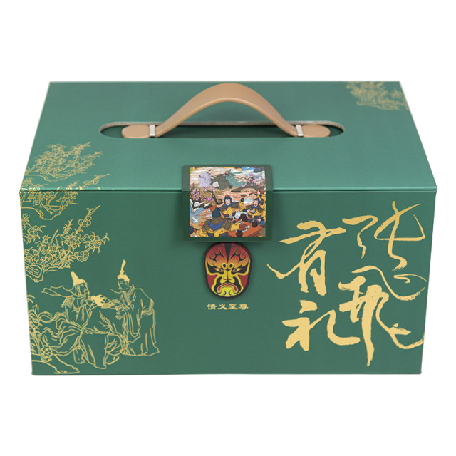 Genuine Zhang Fei Qingyi Lixun Gift Box Spicy Braised Beef Beef ...