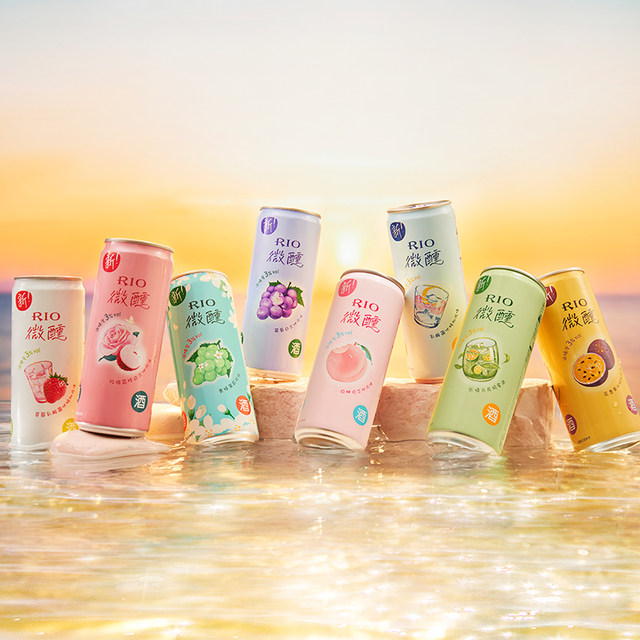 RIO Ruiao pre-mixed cocktail low-alcohol rio family portrait 330ml*18/24 cans of fruit wine ...
