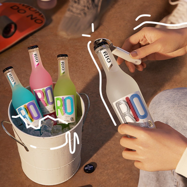 RIO Ruiao pre-mixed cocktail classic bottle 275ml*6 bottles glass ...