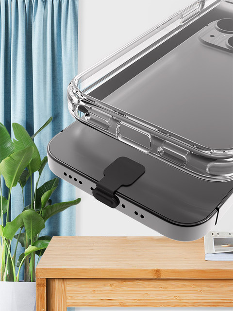 Mobile phone charging port anti-lost dust plug Type-c interface mobile ...