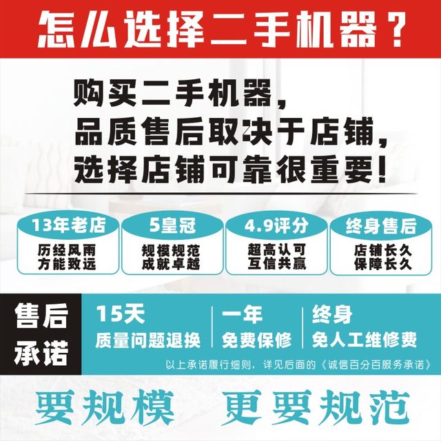 Second -hand laser printer copy scanning all -in -one Samsung 4521 ...