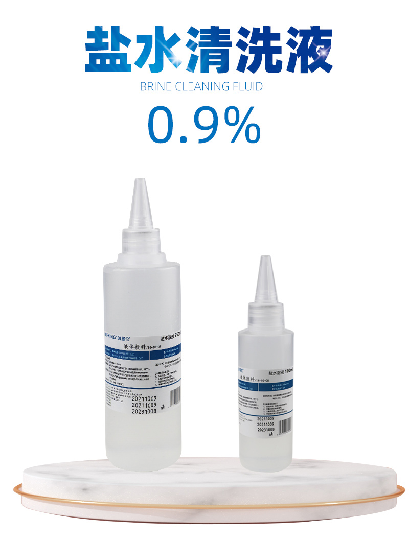 Cleaning fluid - [full box of 24 bottles] 100ml special rinse solution for hard lenses | ebuy7