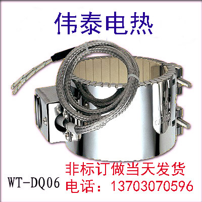 Spot injection molding machine ceramic heating ring extruder heating ...