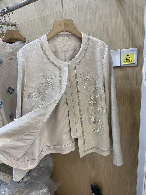 Lin Daishi's new Chinese light luxury bead sequin short jacket for ...