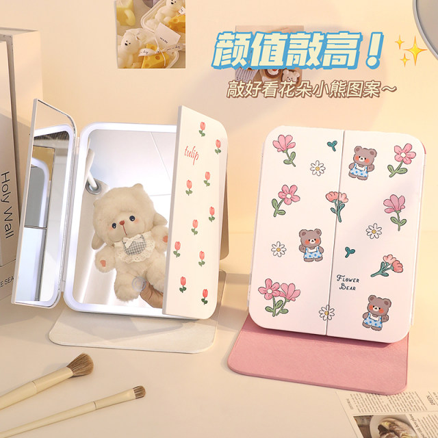 Lighted makeup mirror cute HD foldable portable large desktop desktop ...