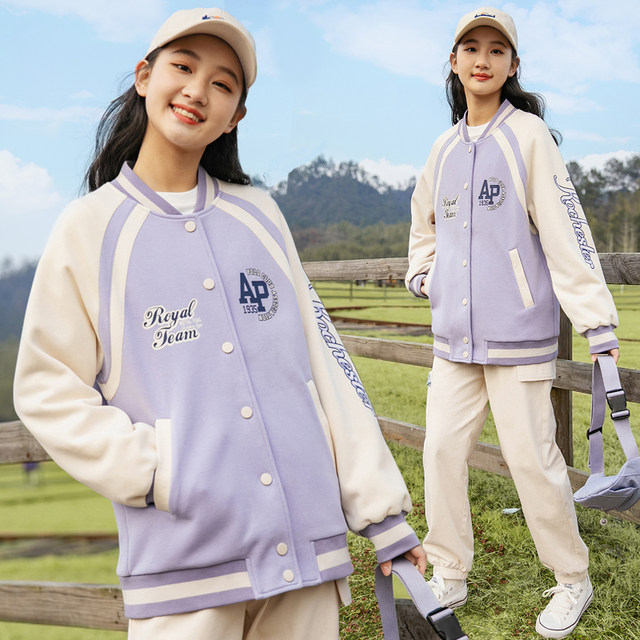 Junior high school students' coats, women's autumn clothing, 2024 new style, teenagers, high ...