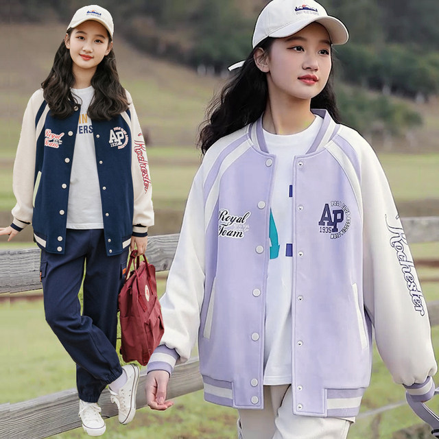 Junior high school students' coats, women's autumn clothing, 2024 new ...