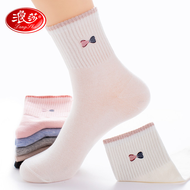 Langsha socks children's Chinese socks in autumn and winter women's ...