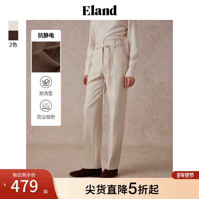 Eland clothes and casual pants female solid color, simple belt waist ...